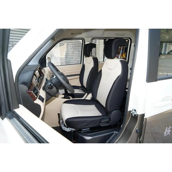 Quality Changan Kuayuexing V5 The Best Mini Bus with ESC and Manual Driver's Seat for sale