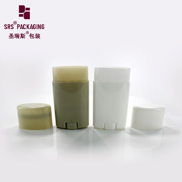 Quality pocket travel plastic stick eco friendly deodorant containers for sale