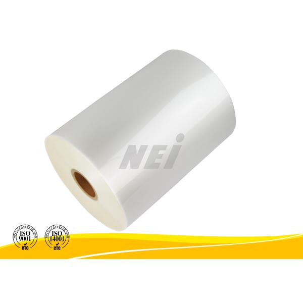 Quality Exquisite Photographs / Magazines Gloss Lamination Film Rolls SGS ISO14001 for sale