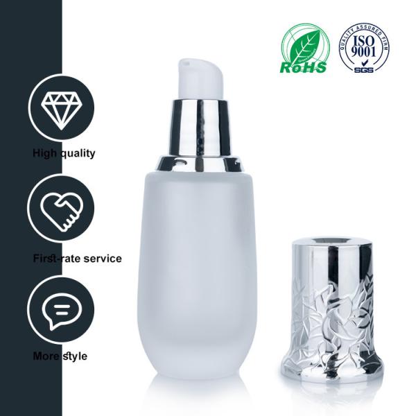 Quality 45ml Glass Cosmetic Packaging Frosted Glass Lotion Bottles With Intricately for sale
