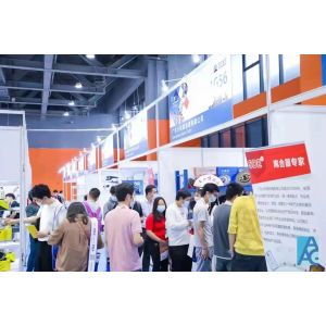 China Factory - Chongming (Guangzhou) Auto Parts Co., Ltd