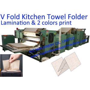 Quality 230mm 6 Lanes Laminated Facial Tissue Paper Machine for sale