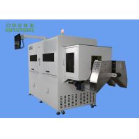 Quality Automatic Camera Visual Inspection System Equipment For 190ml Pharma Bottle for sale