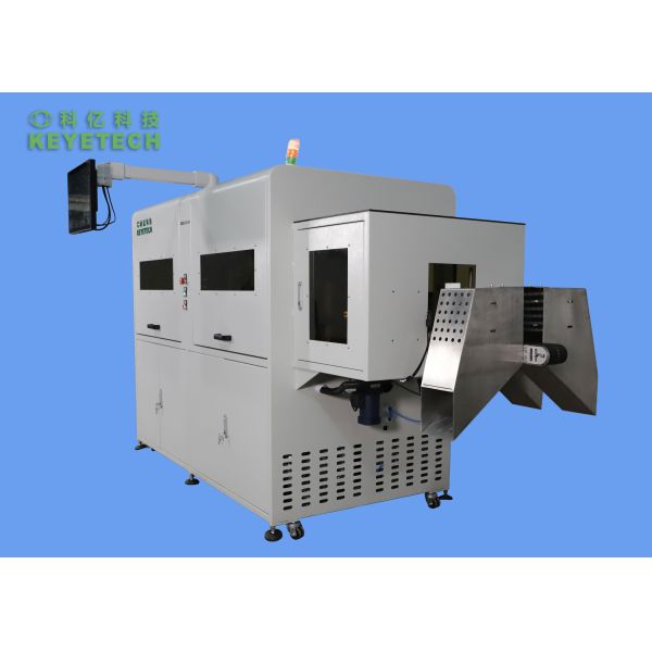 Quality Automatic Camera Visual Inspection System Equipment For 190ml Pharma Bottle for sale