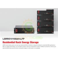 Quality LSRR51 Series The Versatile and High-Performance Lithium Battery Storage for for sale