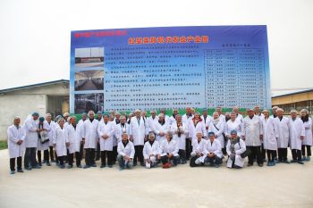 China Factory - Shaanxi hongxing Meiing dairy Co.,ltd