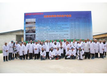China Factory - Shaanxi hongxing Meiing dairy Co.,ltd