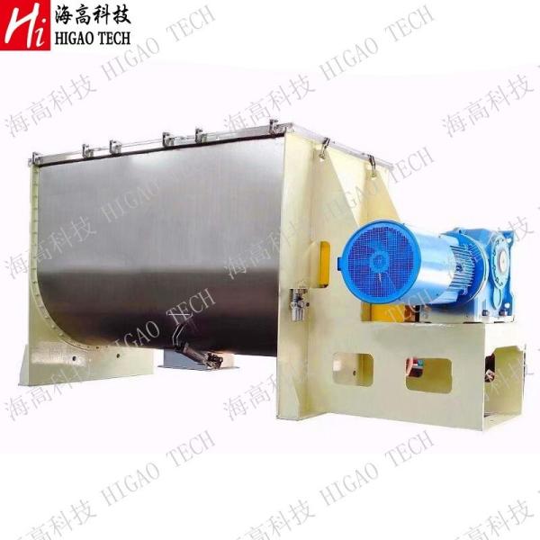 Quality 30000L Industrial Dry Powder Blending Equipment Flour Paddle Spice Mixing for sale