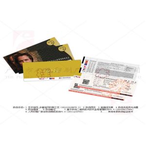 Quality High Security Printing for sale