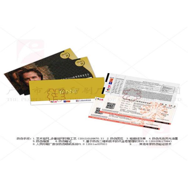 Quality Open Warranty Void Secure Printing Services Metal - Scratched Inks Printing for sale