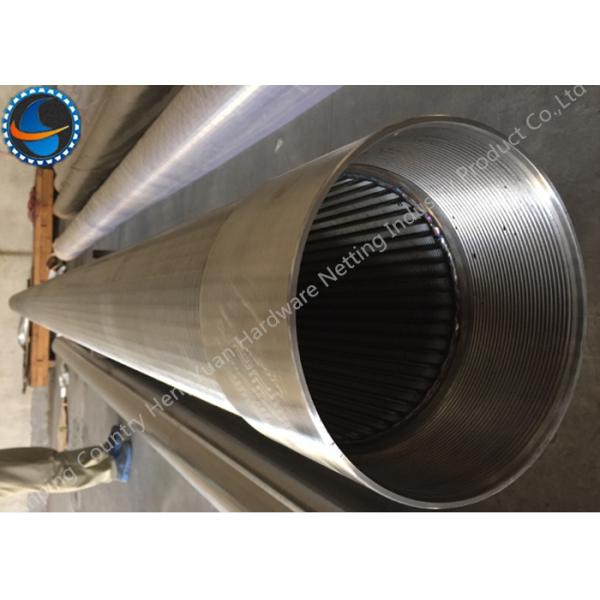 Quality Female Threaded Johnson Wedge Wire Screens For Filtration 10-3000mm Length for sale