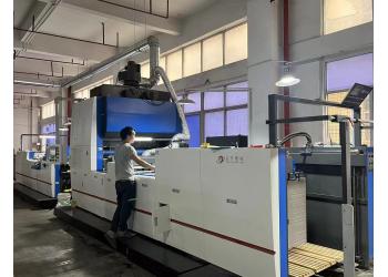 China Factory - International T&W Enterprise Limited