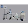 china SUS 304 Double Jacketed Lab Glass Reactor