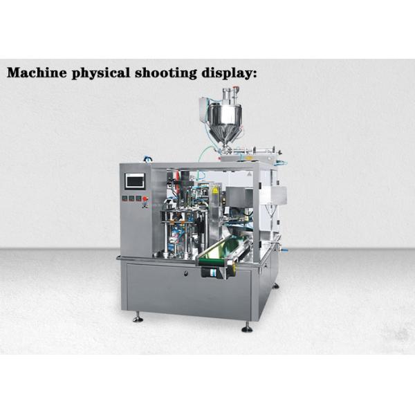 Quality POD Fruit Juice Automatic Rotary Packing Machine POD Premade Pouch Fill And Seal for sale