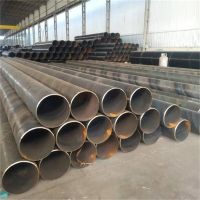 Quality ASTM A106 ASME SA106 ASTM GR.B A53 Seamless Pipe American Standard for sale