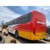 china RHD 6 Cylinders Used Zhongtong LCK6118 49 Seats Tour Bus
