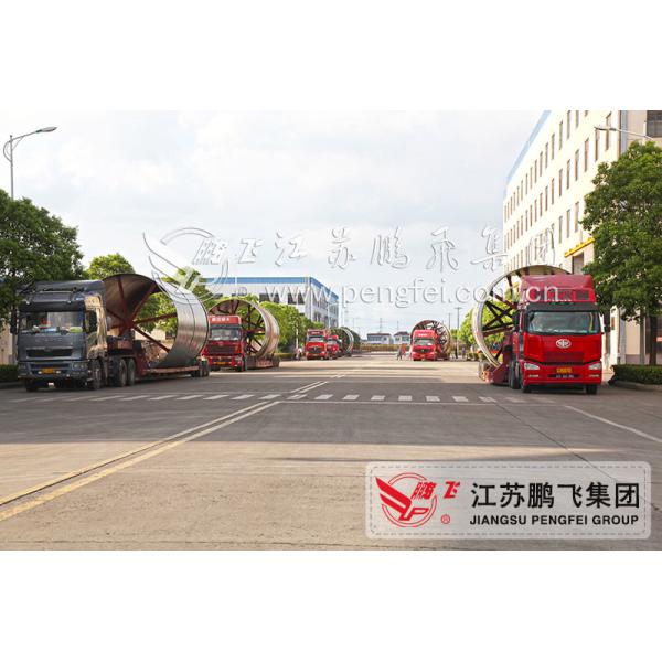 Quality Φ2.3 9m Domestic Waste Treatment Rotary Kiln System for sale