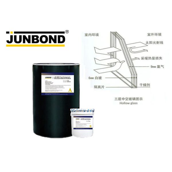 Quality Two Part Weatherproof Insulating Glass Silicone Sealant For Room Curing for sale
