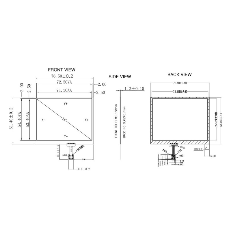 3.5" lcd panel 4 wire resistive touch screen