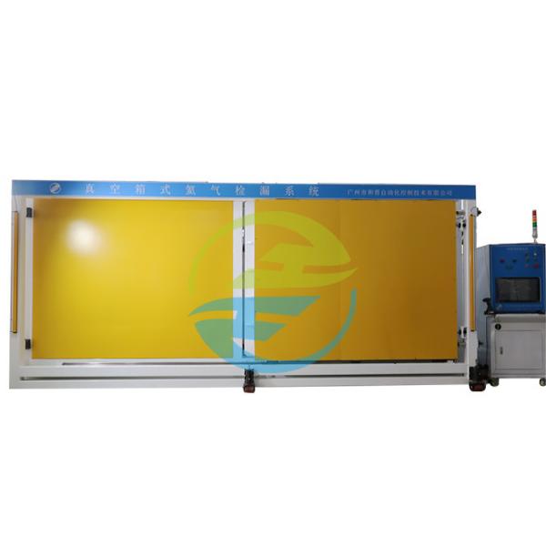 Quality Air Conditioning Heat Exchanger Extra Large Vacuum Box Helium Leak Detection for sale