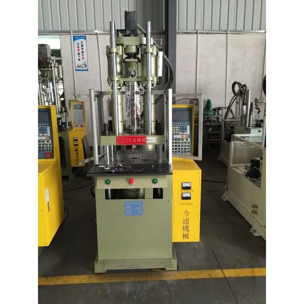 Quality 35T Plastic Vertical Injection Moulding Machine Max Daylight 340/280mm For Chip for sale