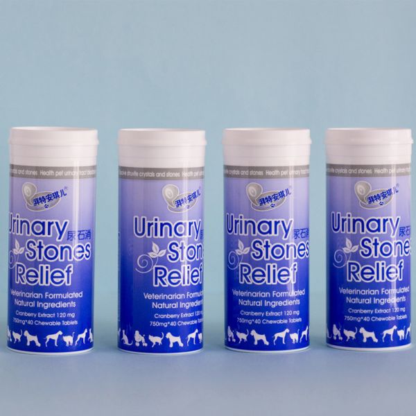 Quality 100% Degradable Material PP Effervescent Tablet Bottle with Customized Logo and for sale