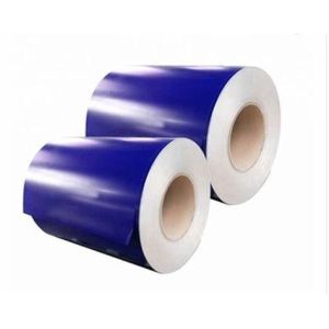 Quality 3003 Aluminum Coil for sale