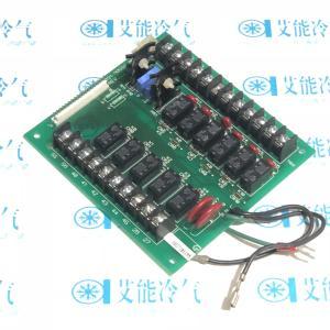 Quality CONTROL, RELAY 031-00932-002 for sale