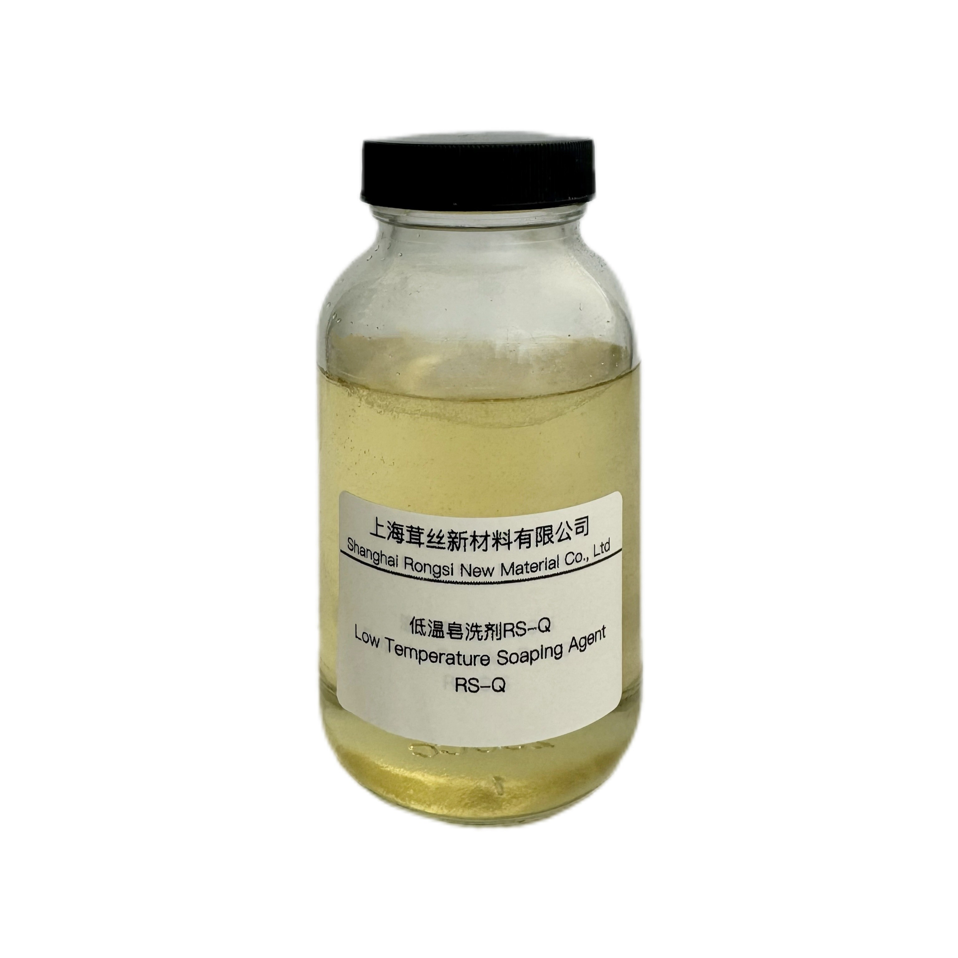 Quality Yellow Liquid Plastic Auxiliary Agents RS-Q Low Temperature Soaping Agent for for sale