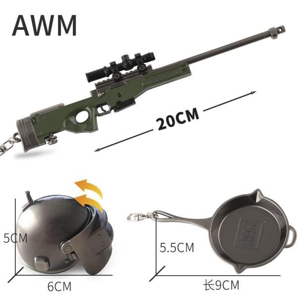 Quality AWM Game Players 3pcs Metal Gun Keychain Backpack Helmet Pan Rifle Keyring 23cm for sale