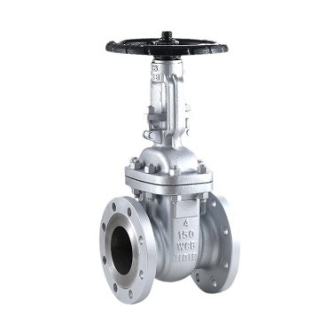 Quality Flange Connection American Standard Hard Seal Gate Valve Z41H-150/300LB DN15 for sale