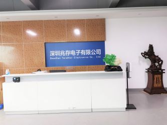 China Factory - Shenzhen Zhaocun Electronics Co., Ltd.