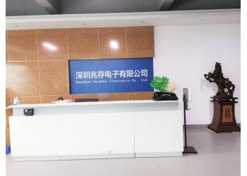 China Factory - Shenzhen Zhaocun Electronics Co., Ltd.