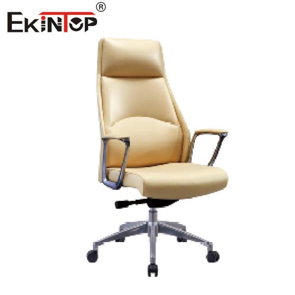 Quality Ergonomic Blue Leather Executive Office Chair Height Adjuster for sale