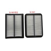 Quality 17M-911-3530 Cabin And Engine Air Filter Element 225*167*51mm for sale
