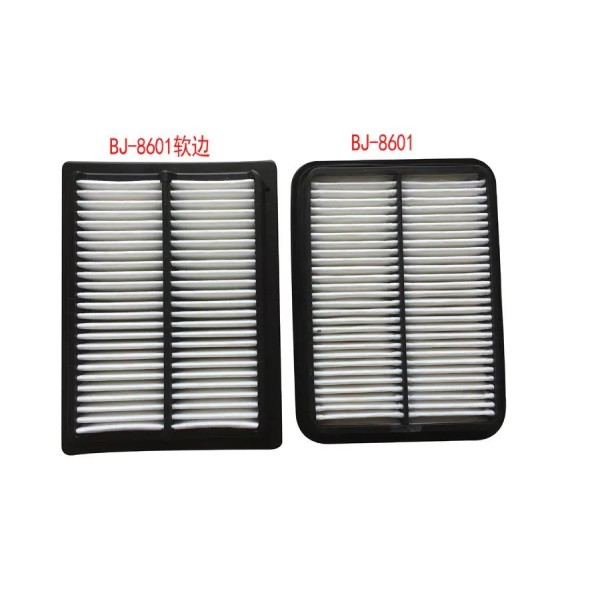 Quality 17M-911-3530 Cabin And Engine Air Filter Element 225*167*51mm for sale