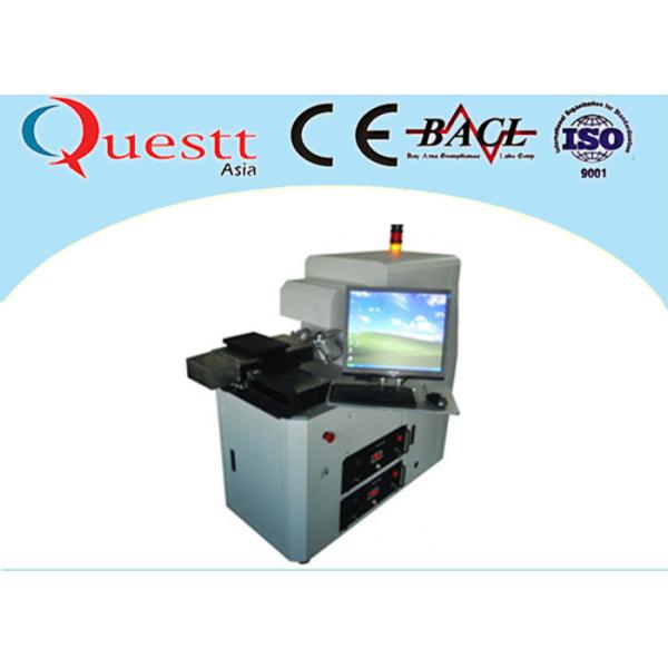 Quality 20W Laser Wire Stripping Machine 1064nm Wavelength Automatic Wire Stripper for sale