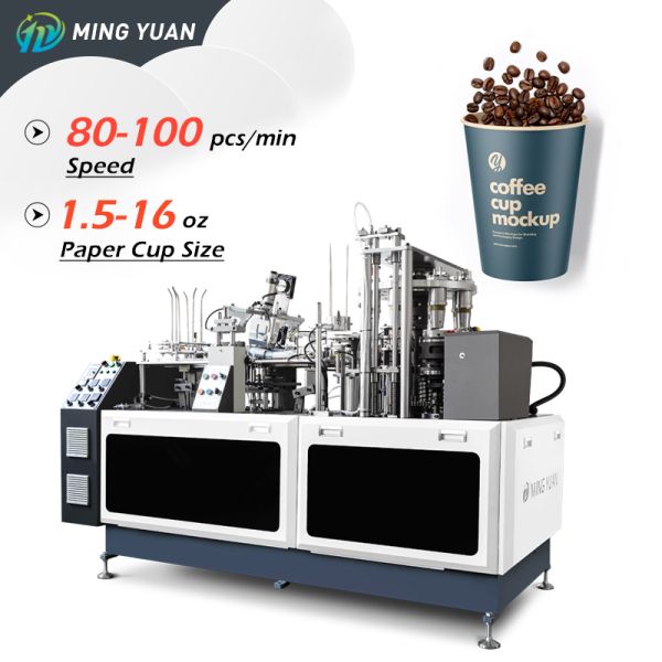 Quality Environmentally Laminated 9 Oz Paper Coffee Cup Making Machine 80-100 PCS/Min for sale