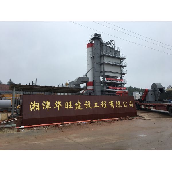 Quality Small Asphalt Hot Mix Plant Asphalt Mixing Plant Batch Type 60 To 80 T/Hr for sale