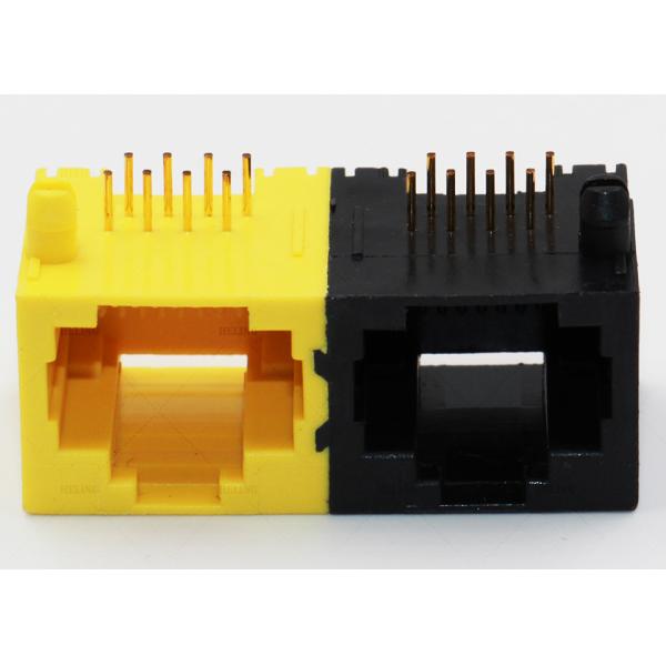 Quality Side Entry 1x2 Ports RJ45 Jack Modular Connector MJ5688P-FB12-HPRDNRY for sale