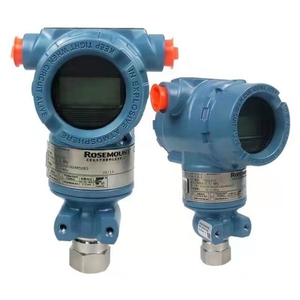Quality Original Rosemount 3051CD Differential Pressure Transmitter HART Protocol for sale