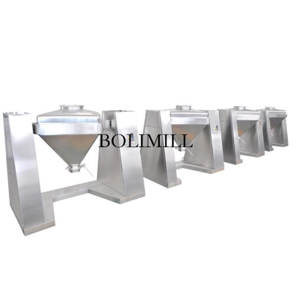 Quality Pharmaceutical Square Cone 100L 12RPM Horizontal Ribbon Blender for sale