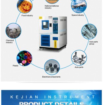 humidity temperature environmental test