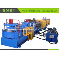 Quality Customizable CZ Purlin Roll Forming Machine HMI / PLC Control Panel System for sale