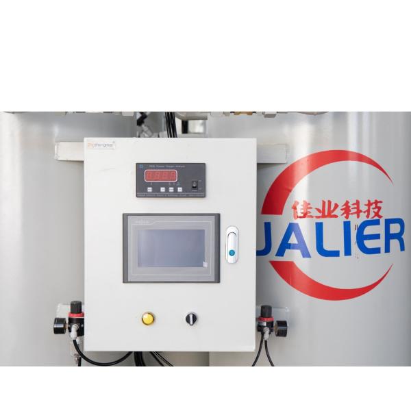 Quality 17. Cold Dryers Core Components Small Nitrogen Generator with CE Certificate for sale