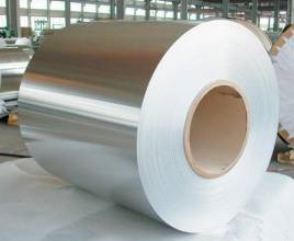 Quality Customizable brushed stainless steel sheet metal 1.2mm for sale