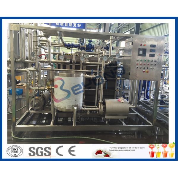 Quality Smart Integrated Industrial Yogurt Making Machine For Dairy Production Line for sale
