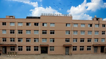 China Factory - Ruian Ispeed Automtoive Electronics Co.,Ltd