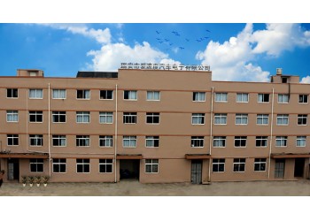 China Factory - Ruian Ispeed Automtoive Electronics Co.,Ltd