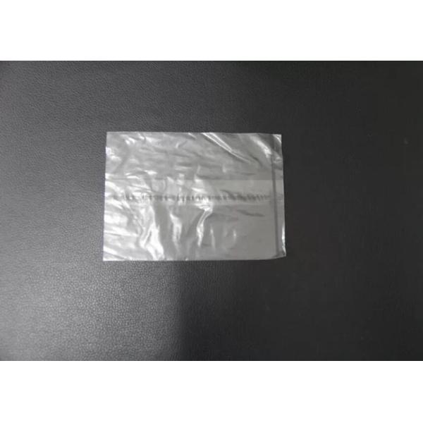 Quality Disposable 50 Microns Polyvinyl Alcohol Water Soluble Pouches for sale
